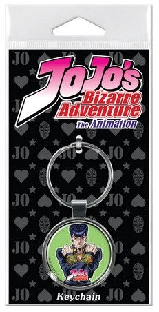 Jojo's Bizarre Adventure Jusuke Keychain – www.shoptherocket.com