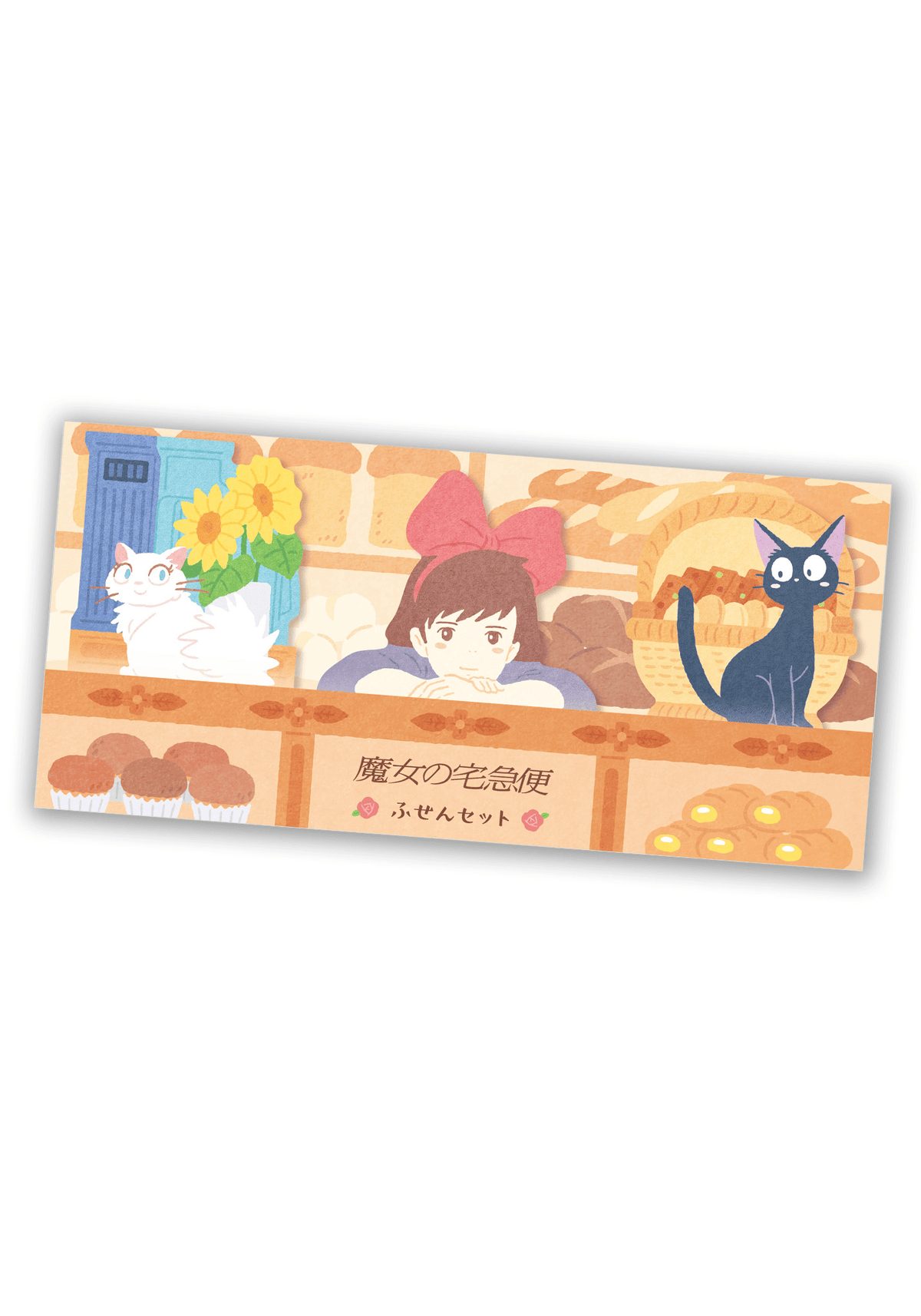 Kiki's Delivery Service Sticky Note Set – www.shoptherocket.com