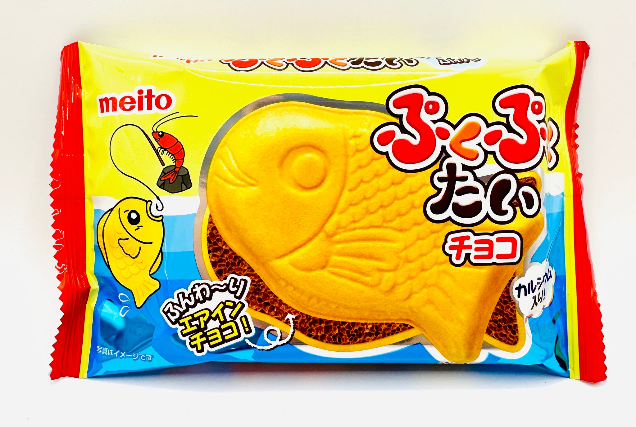 Meito Puko Puku Taiyaki Fish Cookie Chocolate Blue Package – www ...